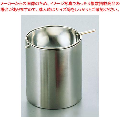 SA18-8回転灰皿 大【灰皿 アッシュトレイ 卓上灰皿 ステンレス灰皿 テーブルウェア たばこ灰皿】 : 厨房卸問屋名調 - 通販 - Yahoo!ショッピング