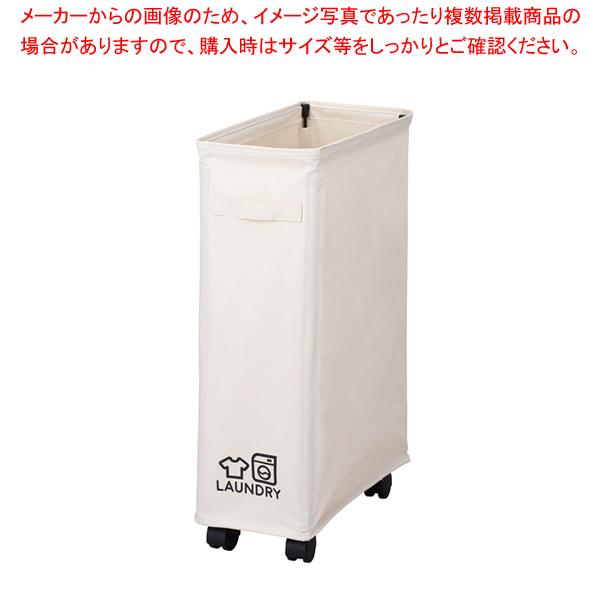 ランドリーバスケット34L ベージュ : 厨房卸問屋名調 - 通販 - Yahoo!ショッピング