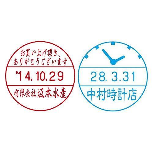 シヤチハタ データーネームグリップ式 XGFD-30BG 1個 : 厨房卸問屋名調 - 通販 - Yahoo!ショッピング