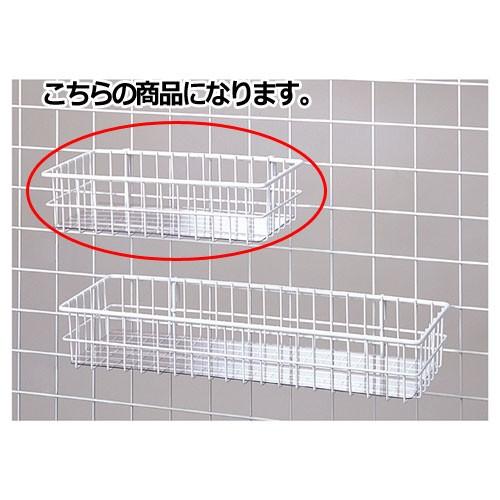 ネット用小物カゴ 白(シート付き) W27cm 61-132-3-1 : 厨房卸問屋名調 - 通販 - Yahoo!ショッピング