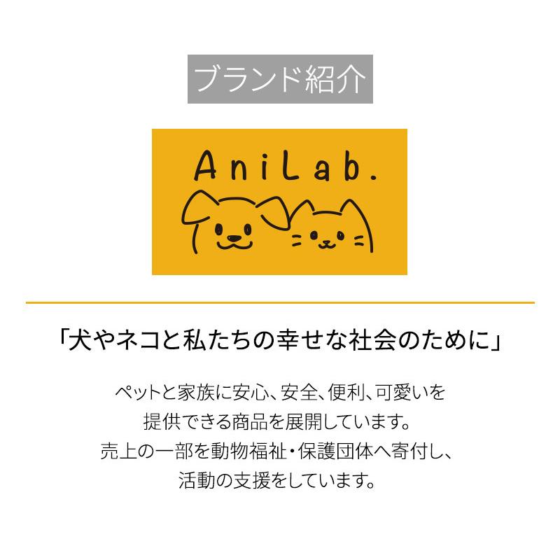 Ani Lab. 犬用肉球ブラシ 犬の足洗い 足洗いカップ ポット ポッド : 公式 メイダイYahoo!店 - 通販 - Yahoo!ショッピング
