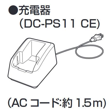 IWATSU 充電器 DC-PS11CE ※IWATSU 携帯型デジタルコードレス電話機 MUJO7 DC-PS11用の充電器【新品・即納】 : meidentsu shop - 通販 ...