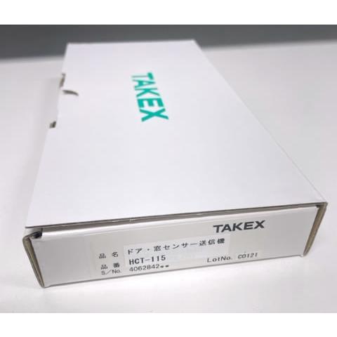 【未使用品】TAKEX ドア・窓センサー送信機 HCT-115 竹中エンジニアリング ## : hct-115 : meidentsu shop - 通販 - Yahoo!ショッピング
