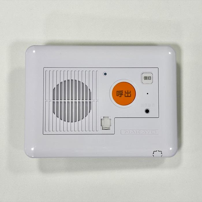 【中古】 ナカヨ NYC-DWMINTA2 ケアNYC デジタル埋込型インターホンA2 【介護施設 サービス付き高齢者住宅 サ高住 在宅介護向け】 : meidentsu shop - 通販 ...