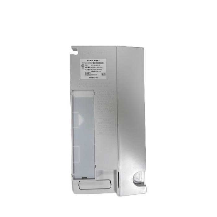 【中古】ナカヨ/NAKAYO NYC-X 主装置増設架L NYC-XiL-ME-EX : nyc-xil-me-ex : meidentsu shop - 通販 - Yahoo!ショッピング