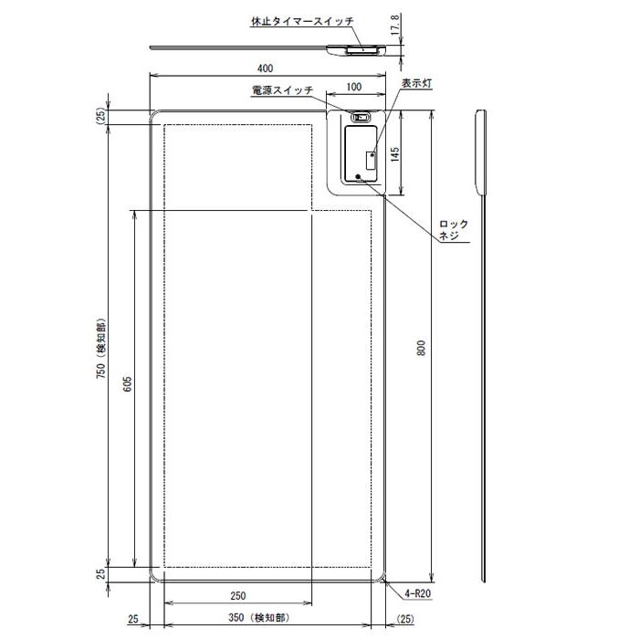 TAKEX 竹中エンジニアリング マットセンサー マットセンサ送信機 TX-M48 : tx-m48 : meidentsu shop - 通販 - Yahoo!ショッピング
