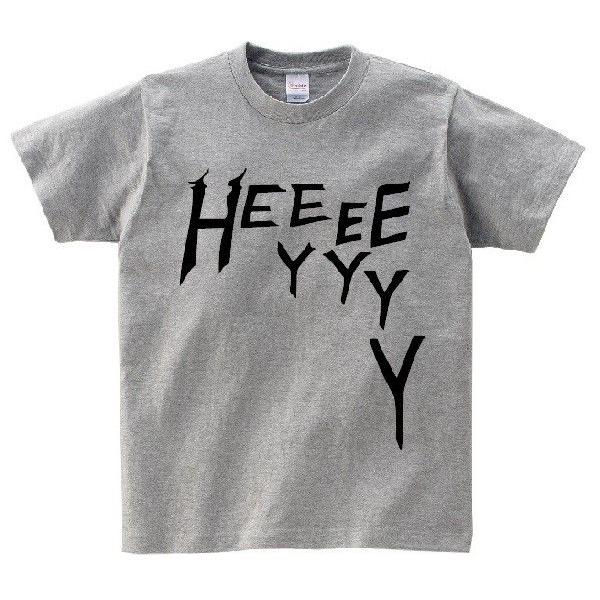 「HEYYYYYYYYYYYY」・アニ名言Tシャツ アニメ「ジョジョの奇妙な冒険」 : 名言Tシャツドットコム - 通販 - Yahoo!ショッピング