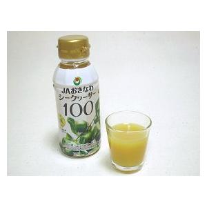 JAおきなわシークワーサー100 200ml×12本入(沖縄：JAおきなわ) : 銘品九州 - 通販 - Yahoo!ショッピング