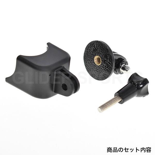 DJI Osmo Pocket アクセサリー 固定ブラケット マウントスタンド DJI Osmo Pocket アクセサリー 固定ブラケット マウントスタンド