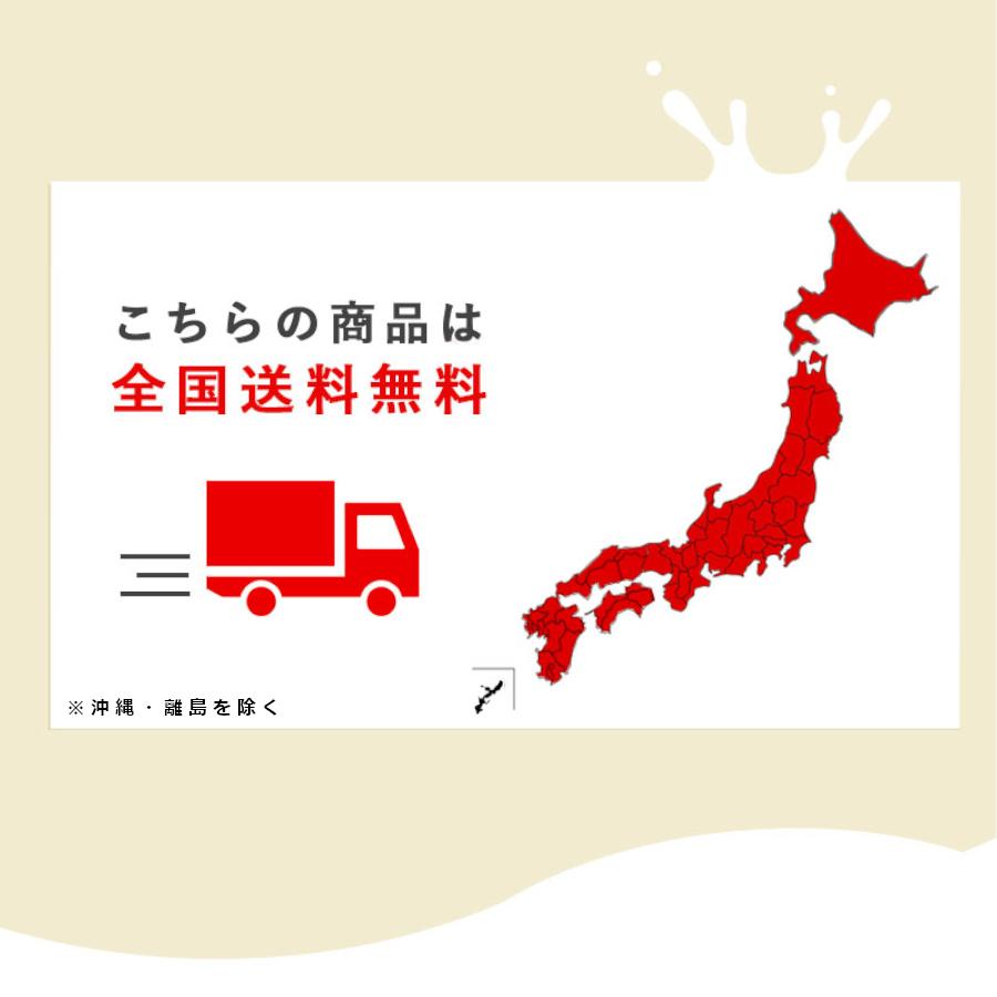 明治プロビオヨーグルト LG21 ヨーグルト アロエ 脂肪0 112g×12個 まとめ買い 脂肪ゼロ 明治 LG 乳酸菌 胃の負担 腸内環境 箱買い セット 小分け プロビオヨーグルト 機能性 ...