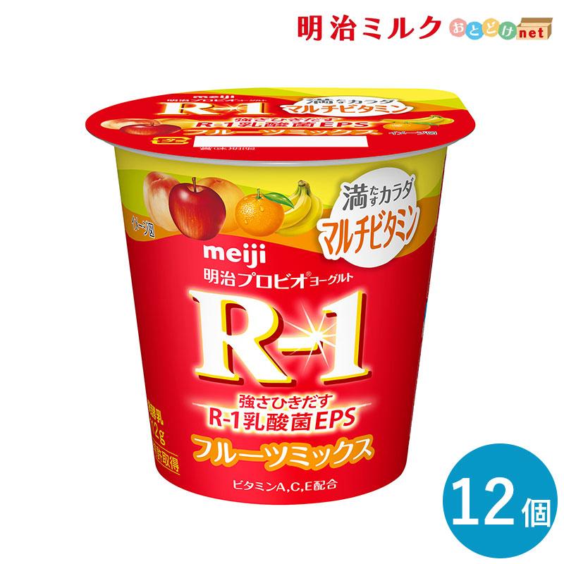 明治プロビオヨーグルト R-1 ヨーグルト マルチビタミン 112g×12個 R1 明治 まとめ買い 無糖 免疫力 免疫ケア 乳酸菌 腸内環境 箱買い セット 小分け プロビオヨーグルト ...