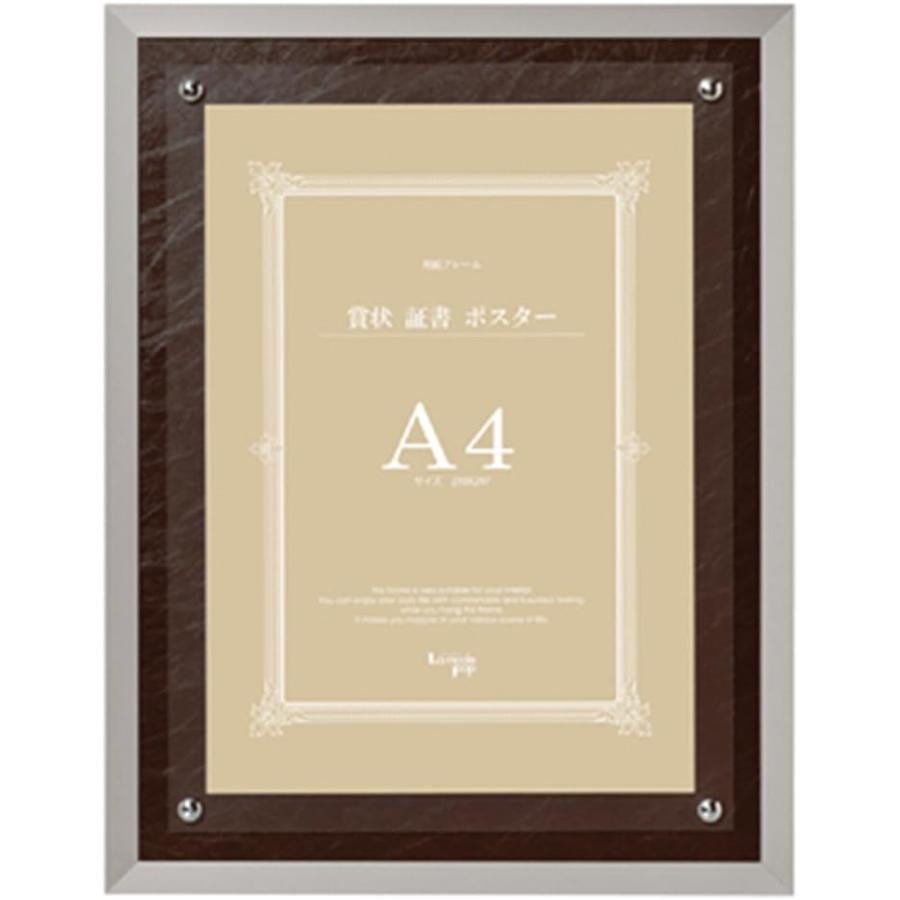 レザーボードフレーム A4 : mj403 : メイジン ヤフー店 - 通販 - Yahoo!ショッピング