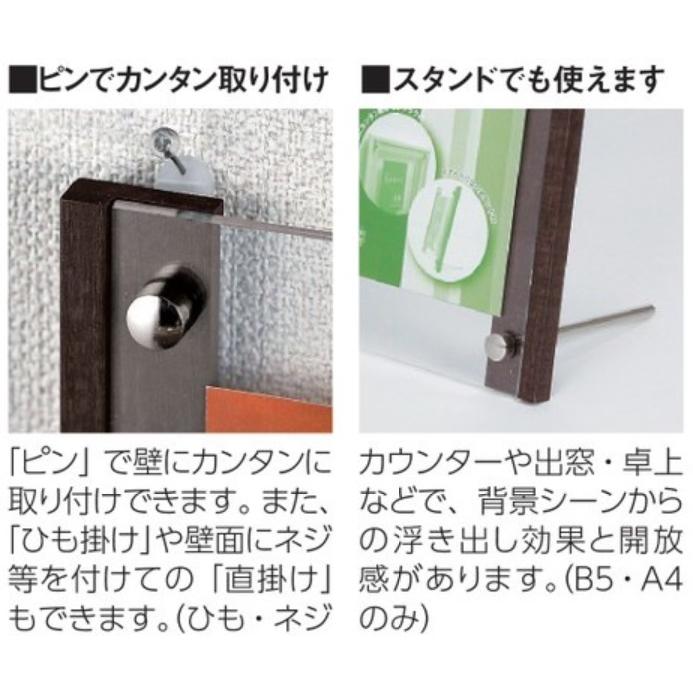 用紙フレーム ローレルP106セピア A4 : メイジン ヤフー店 - 通販 - Yahoo!ショッピング