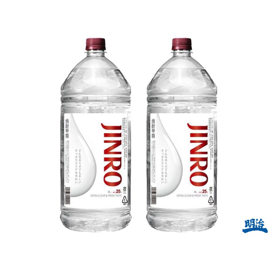 JINRO ジンロ 眞露 25度 4Lペット 2本 : 良平酒店 - 通販 - Yahoo!ショッピング