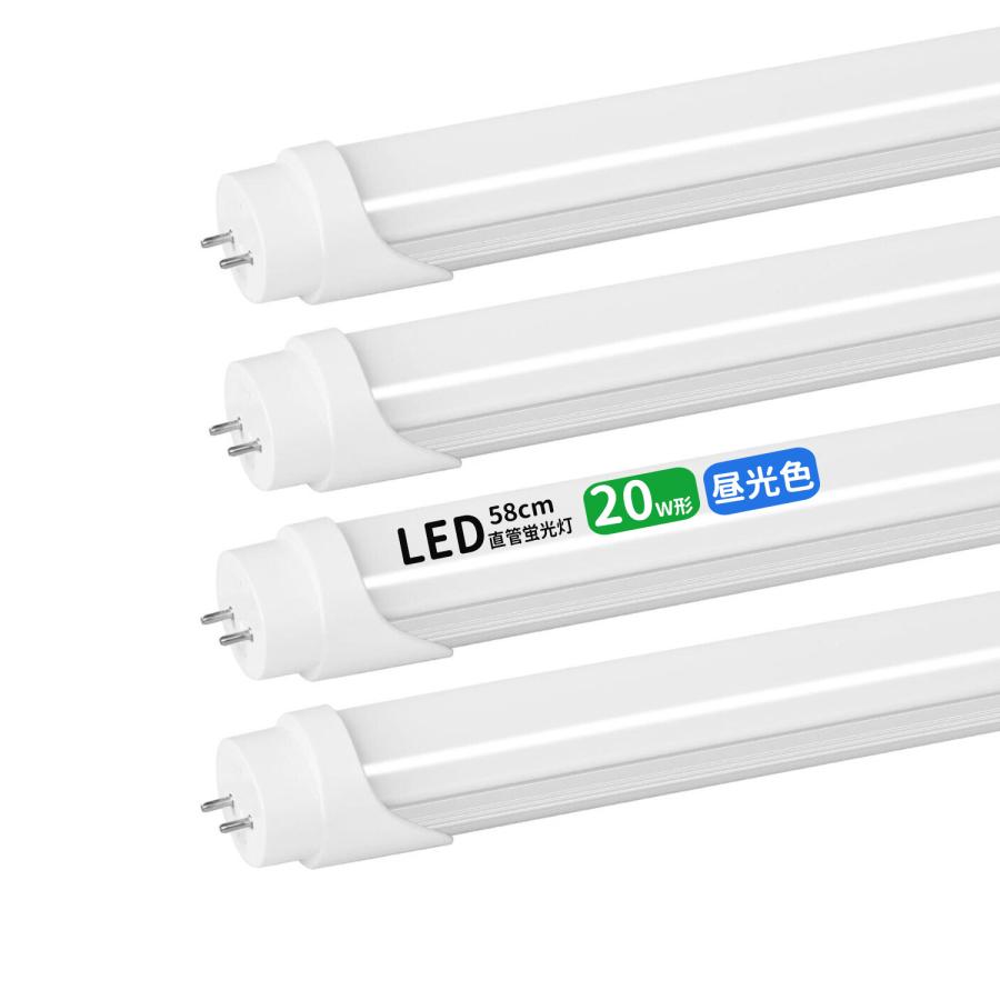 LED蛍光灯 20w形 led直管蛍光灯T8 58cm G13口金 蛍光灯LED 20W形相当 FL20S 直管LEDランプ 昼光色 グロー式工事不要 4本セット : メイコウライティング ...