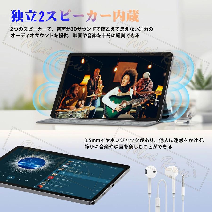 【送料無料】 タブレット 本体 10インチ Android 12 Wi-Fiモデル 通話対応 1920*1200IPS液晶 simフリー ...