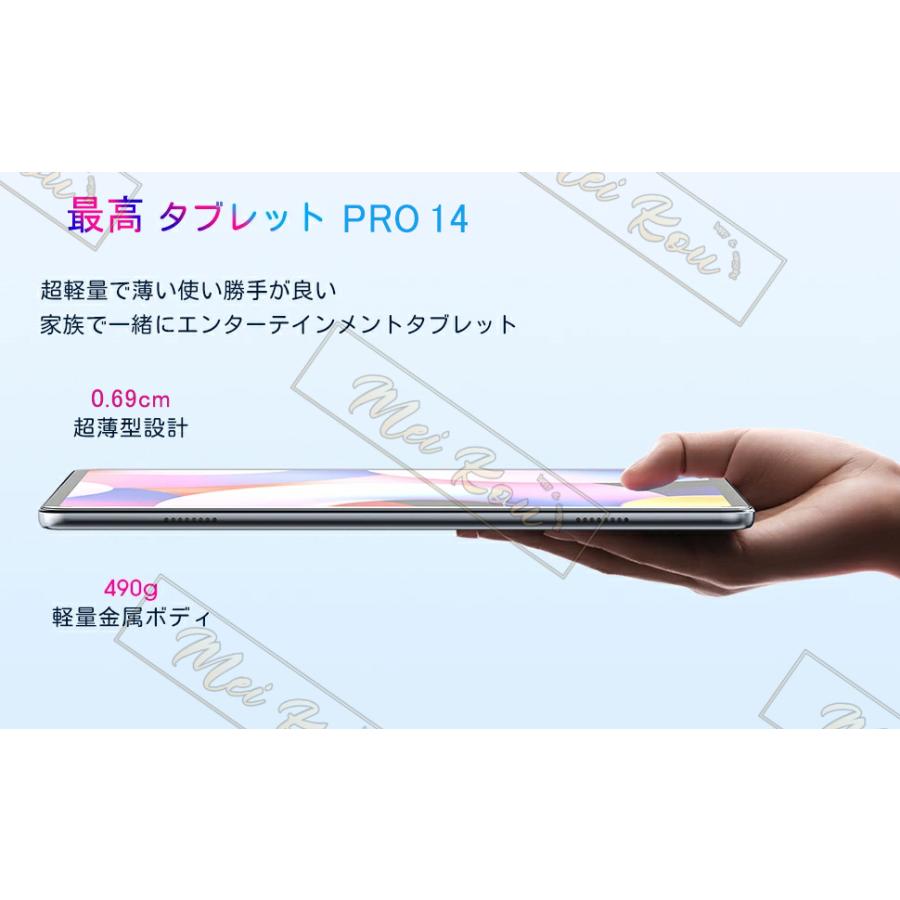 【送料無料】 タブレット 本体 10インチ Android 12 Wi-Fiモデル 通話対応 1920*1200IPS液晶 simフリー ...