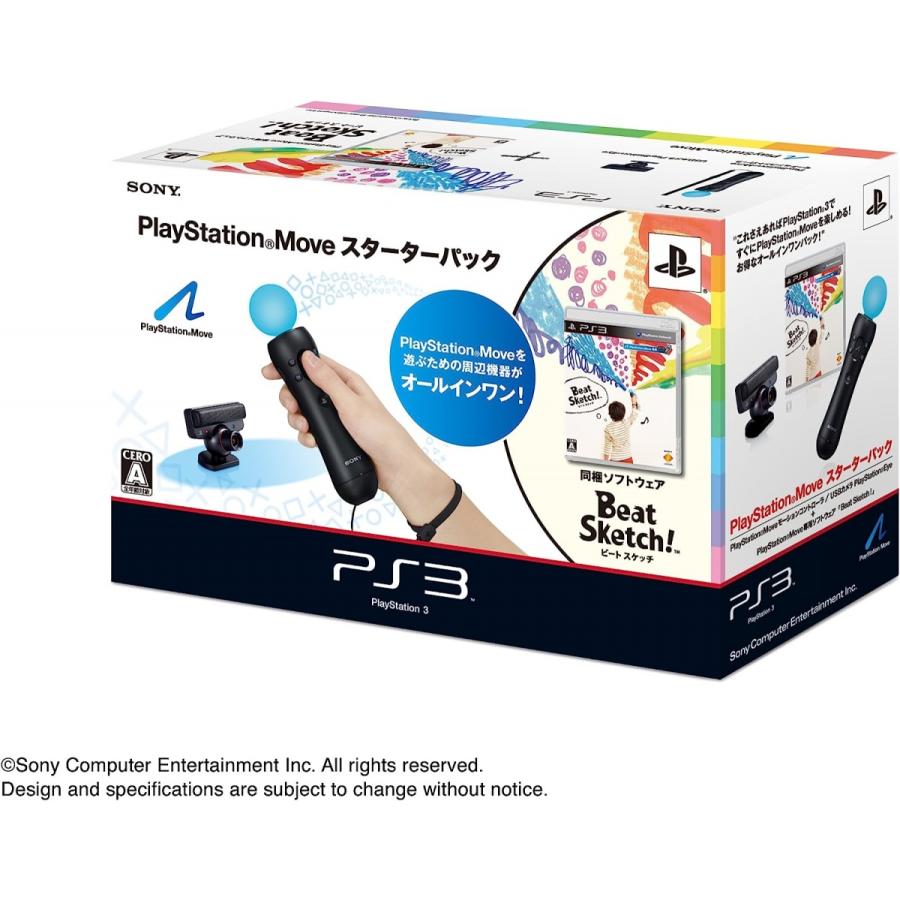 PS3 PS Move スターターパック/プレイステーション3(PS3)/ソフト未開封 : MEIKOYA - 通販 - Yahoo!ショッピング