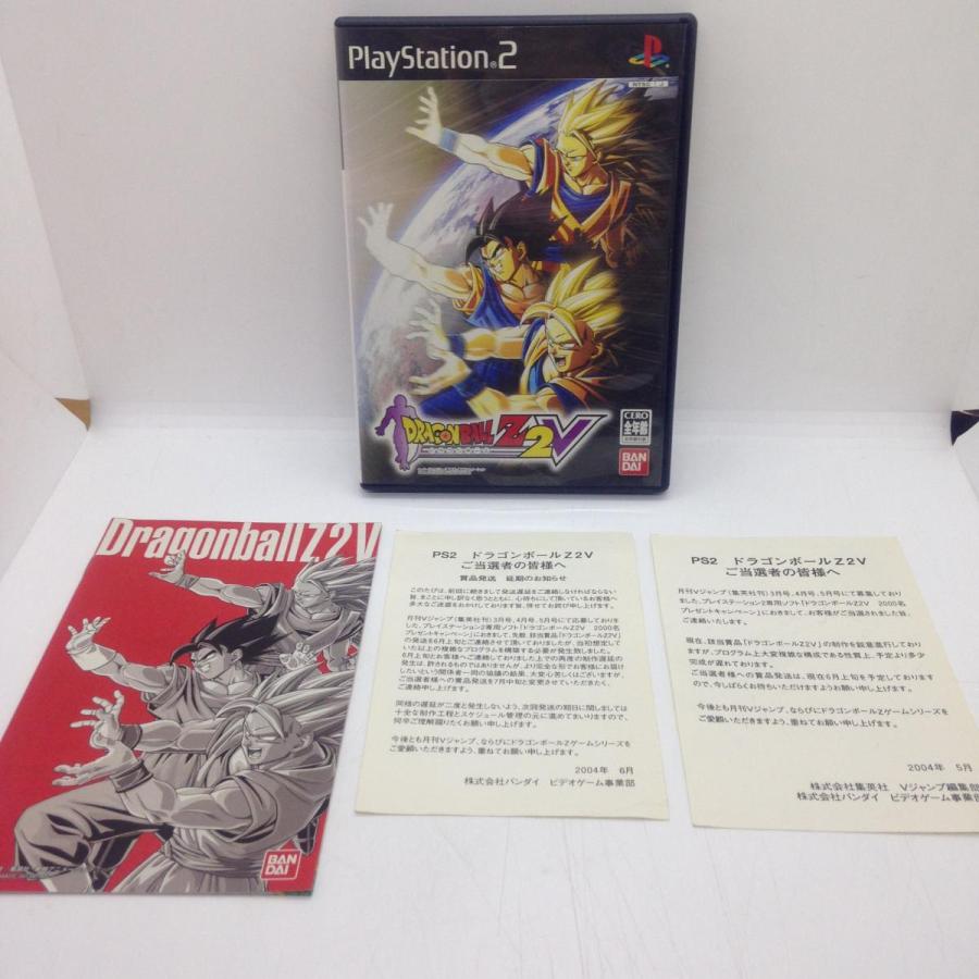ドラゴンボールZ2V/プレイステーション2(PS2)/箱・説明書あり : MEIKOYA - 通販 - Yahoo!ショッピング