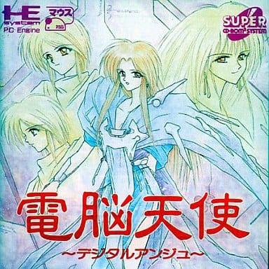 電脳天使〜デジタルアンジュ〜/PCエンジン SUPER CD-ROM2(PCESCD)/箱・説明書あり : MEIKOYA - 通販 - Yahoo!ショッピング