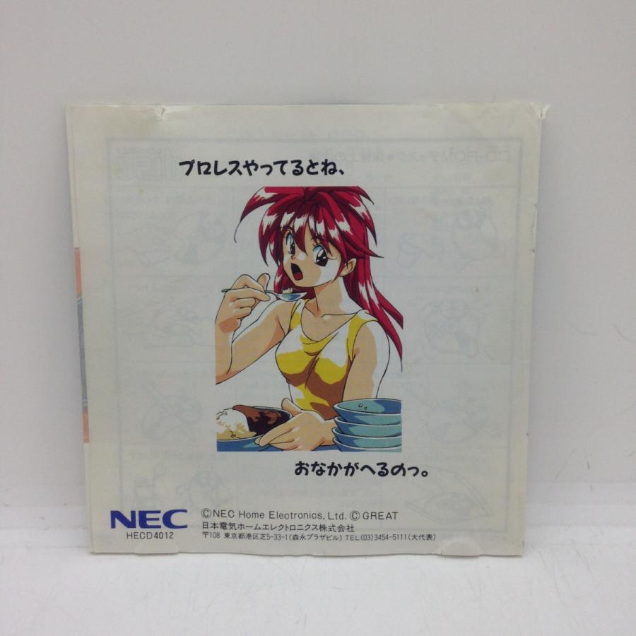 レッスルエンジェルス・ダブルインパクト/PCエンジン SUPER CD-ROM2(PCESCD)/箱・説明書あり : MEIKOYA - 通販 - Yahoo!ショッピング