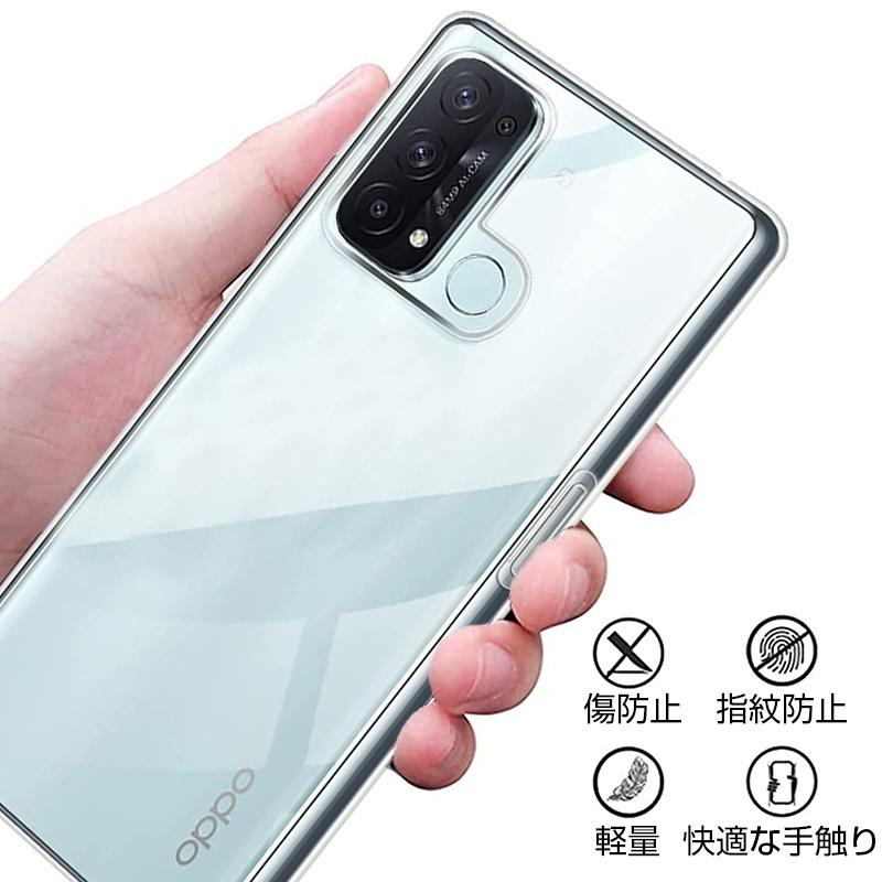 OPPO reno5A A101OP / A103OP / CPH2199 スマホケース TPU スマホカバー 携帯電話ケース 衝撃吸収 ...