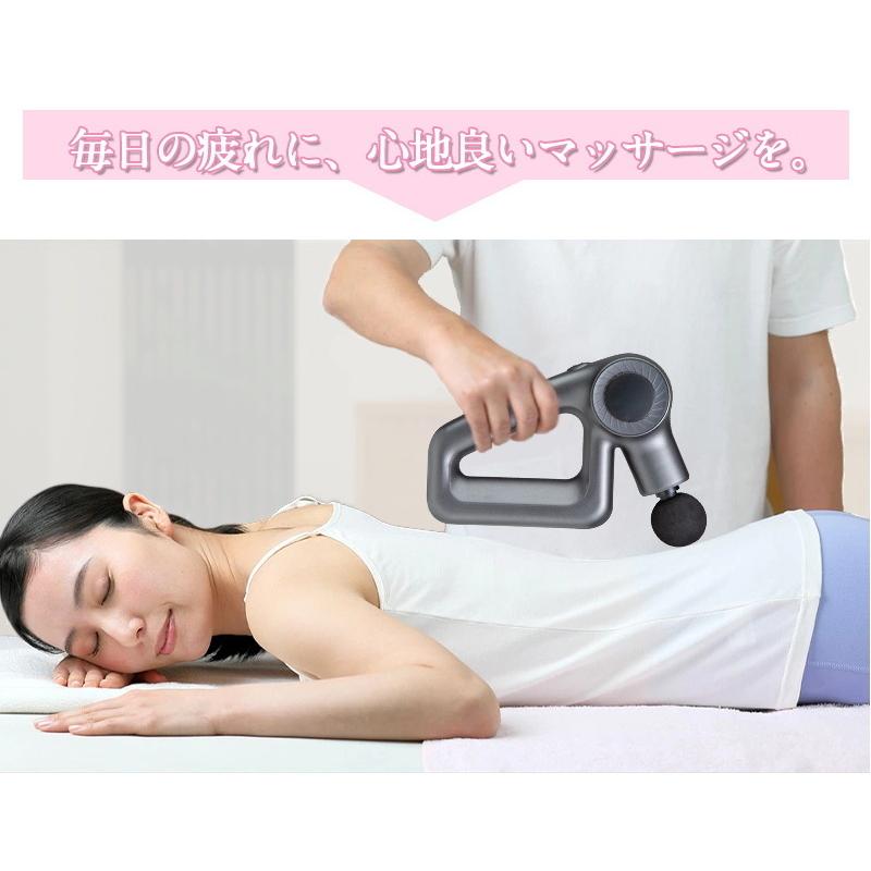 明誠 マッサージガン 筋肉の凝りほぐし 6段階強度 4種類の
