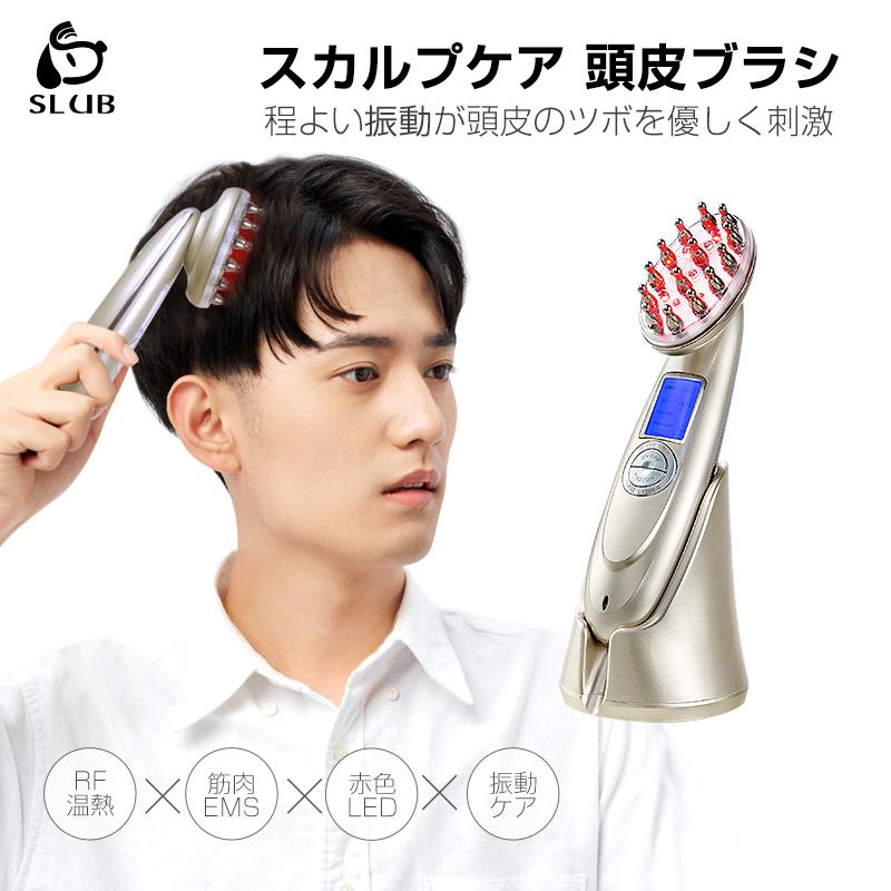 明誠 SLUB 電動頭皮ブラシ ヘアブラシ 頭皮マッサージ器 頭皮 明誠 SLUB 電動頭皮ブラシ ヘアブラシ 頭皮マッサージ器 頭皮