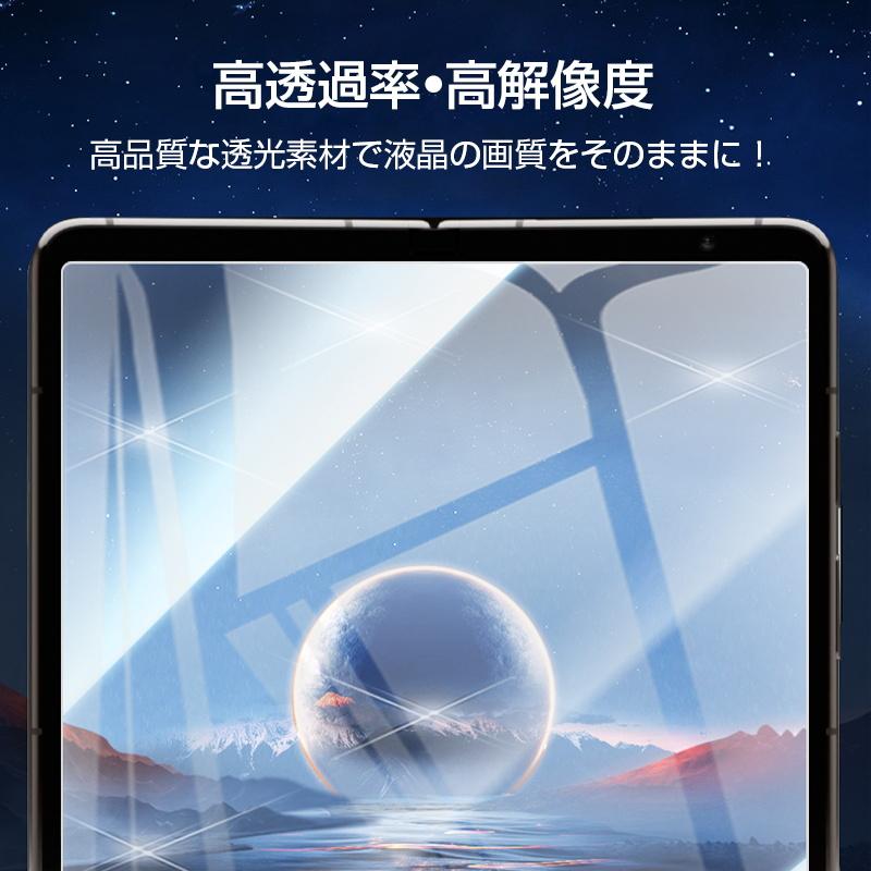 明誠 Google Pixel Fold ハイドロゲルフィルム グーグル 携帯 明誠 Google Pixel Fold ハイドロゲルフィルム グーグル 携帯