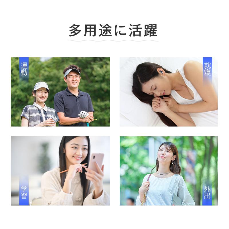 【昼夜兼用イヤホン】 寝ホン 睡眠用 イヤホン 寝返り痛くない ワイヤレス Bluetooth5.3 睡眠遮音 寝ながらイヤホン ミニサイズ 軽量 超小型 インナーイヤー型 :1528:明誠 ...