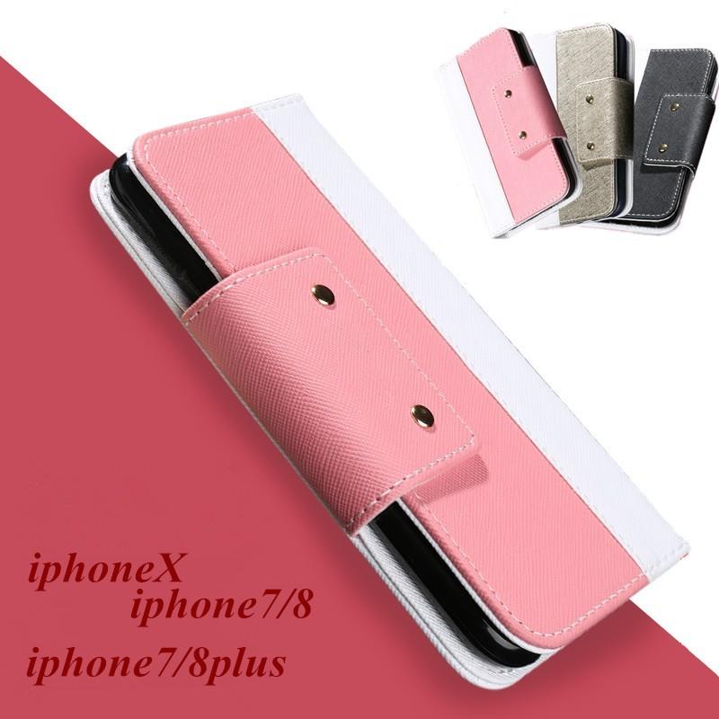 明誠 iPhoneX iphone8 iPhone7 高品質PUレザーケース iphoneX PUレザーケース iphone7 plus スマホケース カバー 保護ケース : 明誠ショップ ...