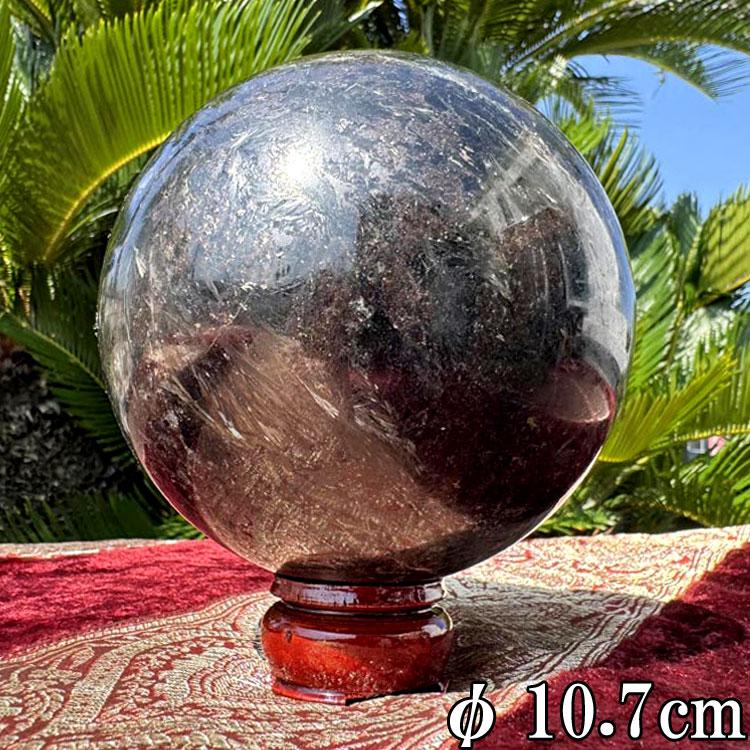 ヌーマイト 丸玉 球体 珠 φ10.7cm 2kg 送料無料 大きい 天然石 ヌーミット 角閃石片麻岩 スフィア パワーストーン 置物 黒 ブラック インテリア 鉱物 石 塊 : 銘石 庭石 ...