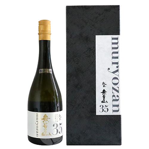 紀土 KID 無量山 純米大吟醸 精米歩合35％ 720ml きっど むりょうざん :13326:銘酒本舗 - 通販 - Yahoo!ショッピング