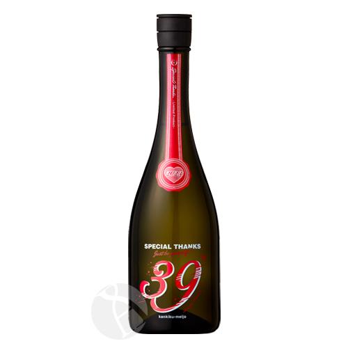 寒菊 純米大吟醸 39 Special Thanks Box ver.2023 中取り 無濾過一度火入原酒 720ml 限定箱入 かんきく スペシャルサンクス お歳暮ギフト : 21708 ...