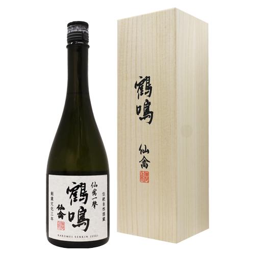仙禽一聾 鶴鳴 720ml 木箱入り せんきんいっせい かくめい せんきん お歳暮 : 銘酒本舗 - 通販 - Yahoo!ショッピング