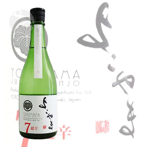 よこやま SILVER 超辛7 純米吟醸 生酒 720ml : 48713 : 銘酒本舗 - 通販 - Yahoo!ショッピング