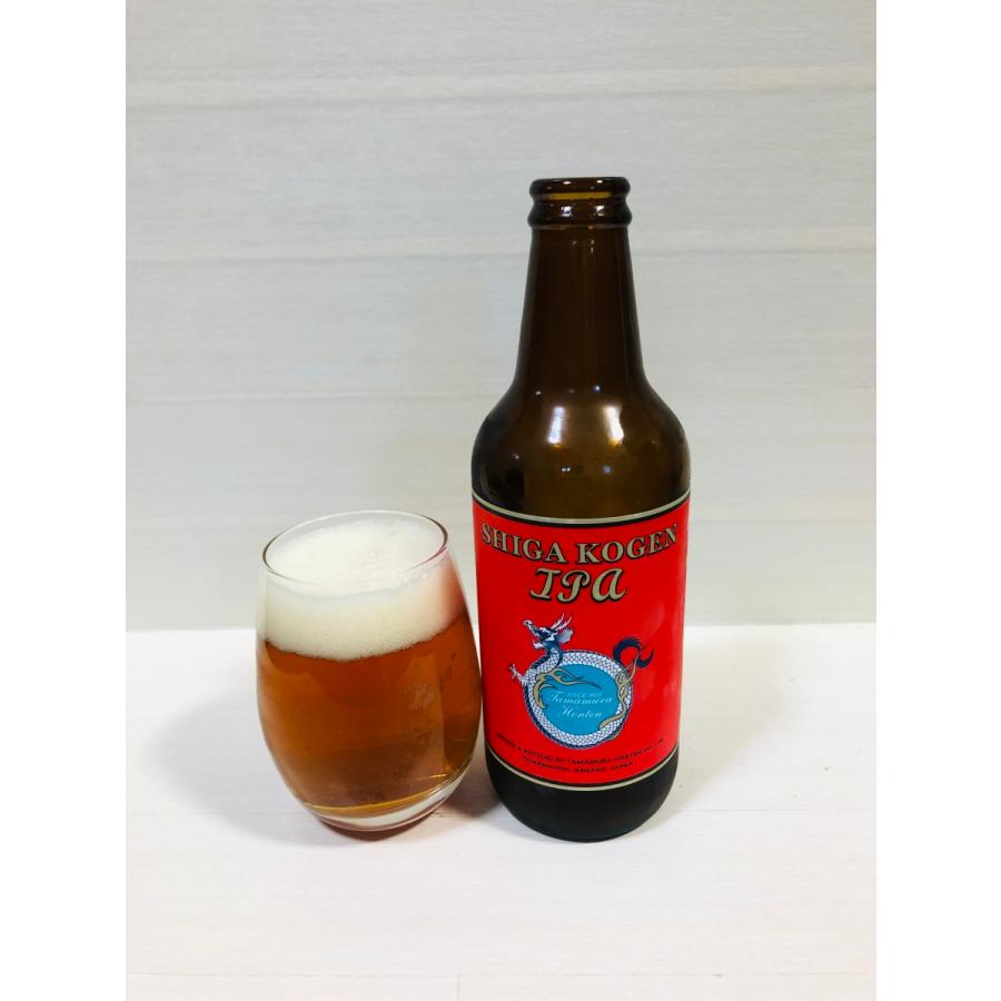志賀高原ビール IPA 330ml : 大久保銘酒店 - 通販 - Yahoo!ショッピング