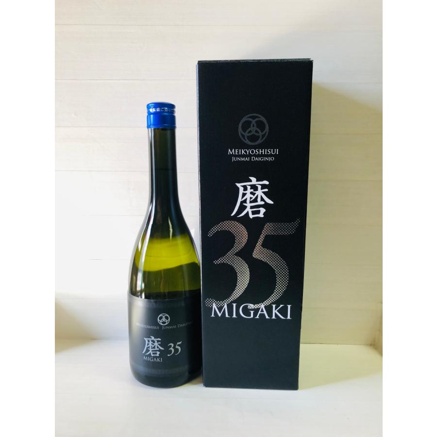 明鏡止水 純米大吟醸 磨35 720ml : 大久保銘酒店 - 通販 - Yahoo!ショッピング