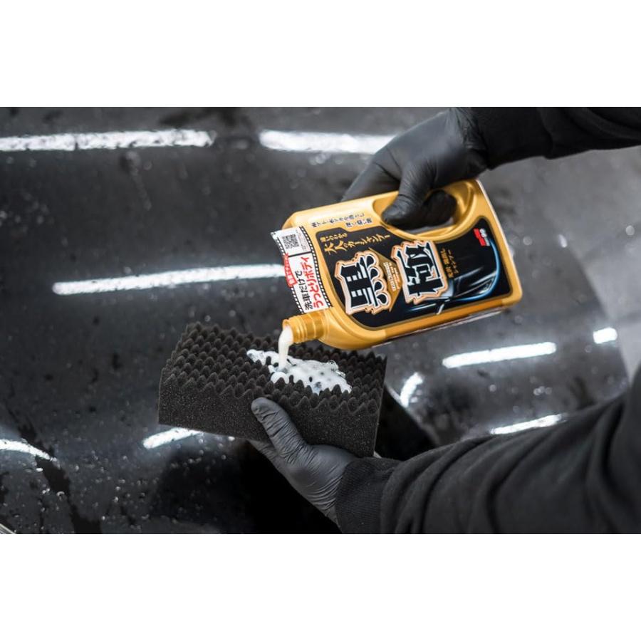 ソフト99(SOFT99) カーシャンプー 黒極(クロノキワミ)シャンプー 750ml 自動車ボディ洗浄及び艶出し用 04292 : meko store - 通販 - Yahoo!ショッピング