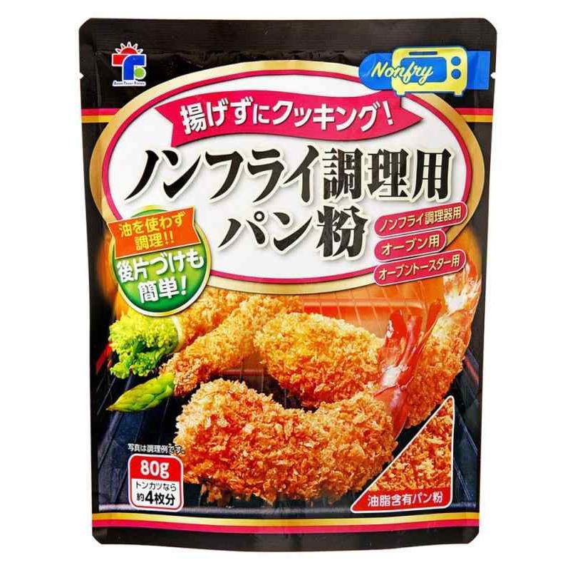 旭トラストフーズ 揚げずに フライ 80g×5袋 : cmbjjtddno5s4mmke6ri37n6sy : mele.netshop - 通販 - Yahoo!ショッピング