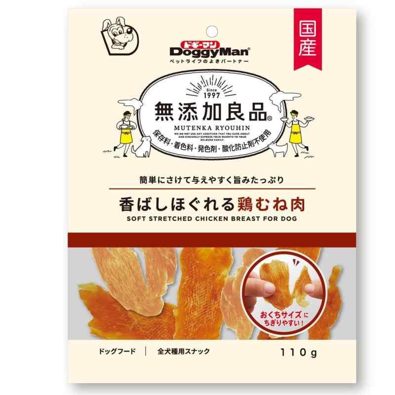 ドギーマン 無添加良品 香ばしほぐれる鶏むね肉 110g : wqq4uafimzgccnhxpywh76tpwe : mele.netshop - 通販 - Yahoo!ショッピング