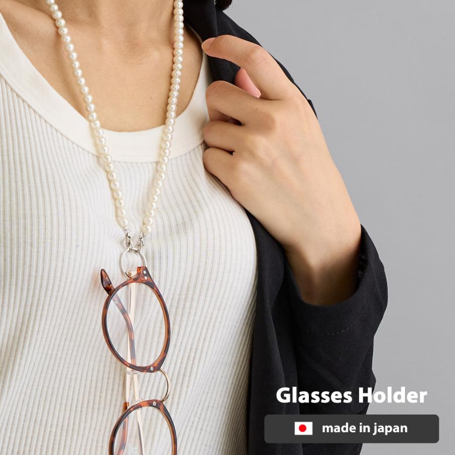 Melody Accessory 眼鏡ホルダー 日本製 ネックレス 2way パール Melody Accessory 眼鏡ホルダー 日本製 ネックレス 2way パール