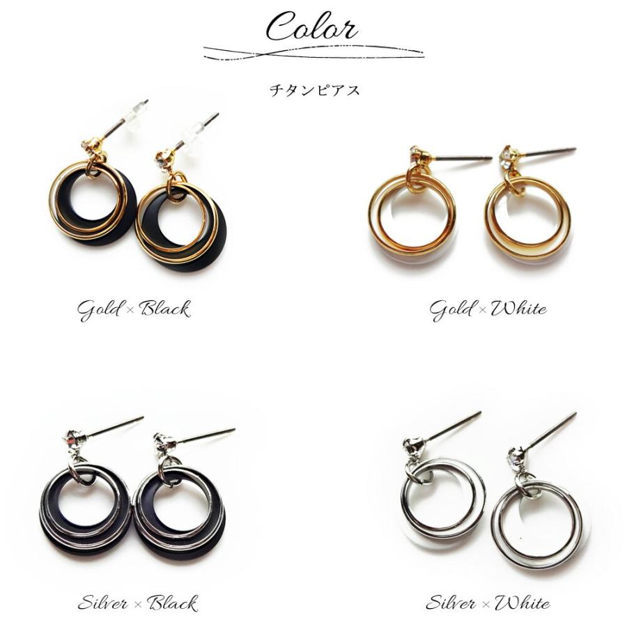 イヤリング 日本製 ノンホールピアス 30代 40代 50代 レディース メンズ おしゃれ 人気 K18GP ピアス 純チタン フープ アクセサリー :nt-n2:日本製 MELODY ...