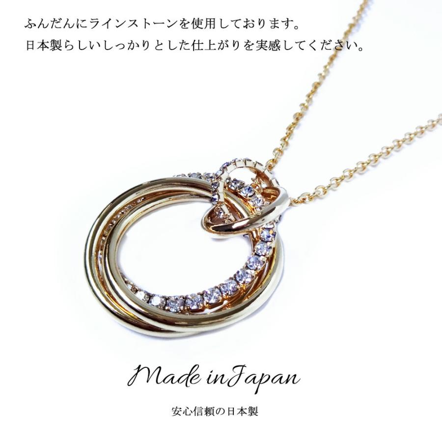 ロングネックレス 日本製 レディース k18gp ゴールド 30代 40代 50代 大人 大ぶり おしゃれ 人気 ゴールド アクセサリー :op-130:日本製 MELODY ...