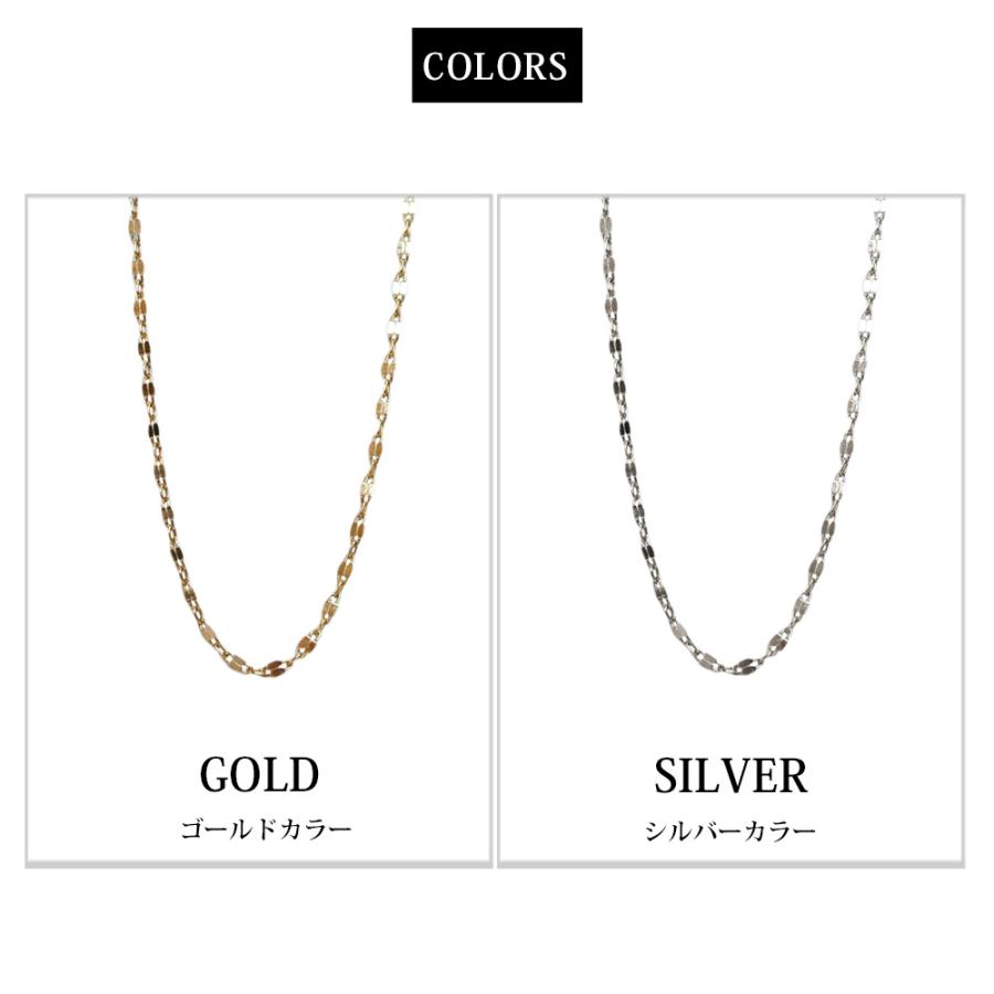 ネックレス チェーンのみ スキンジュエリー ロング K18GP エクレア チェーン ノンアレルギー シンプル レディース おしゃれ プレゼント アクセサリー : op-ch17 : 日本製 ...