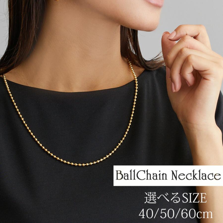 Melody Accessory ネックレス チェーンのみ 日本製 K18GP ボール チェーン メタルボール 40cm 50cm 60cm 金属アレルギー対応 重ねづけ : 日本製 ...