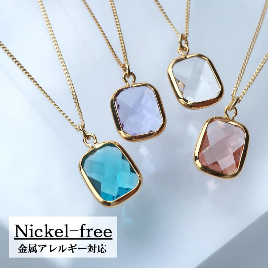 ネックレス 日本製 クリア 透明 ビジュー 喜平 レディース k18gp ゴールド 大人 ゴールド 金属アレルギー対応 アクセサリー 母の日 :OP-N297:日本製 MELODY ...