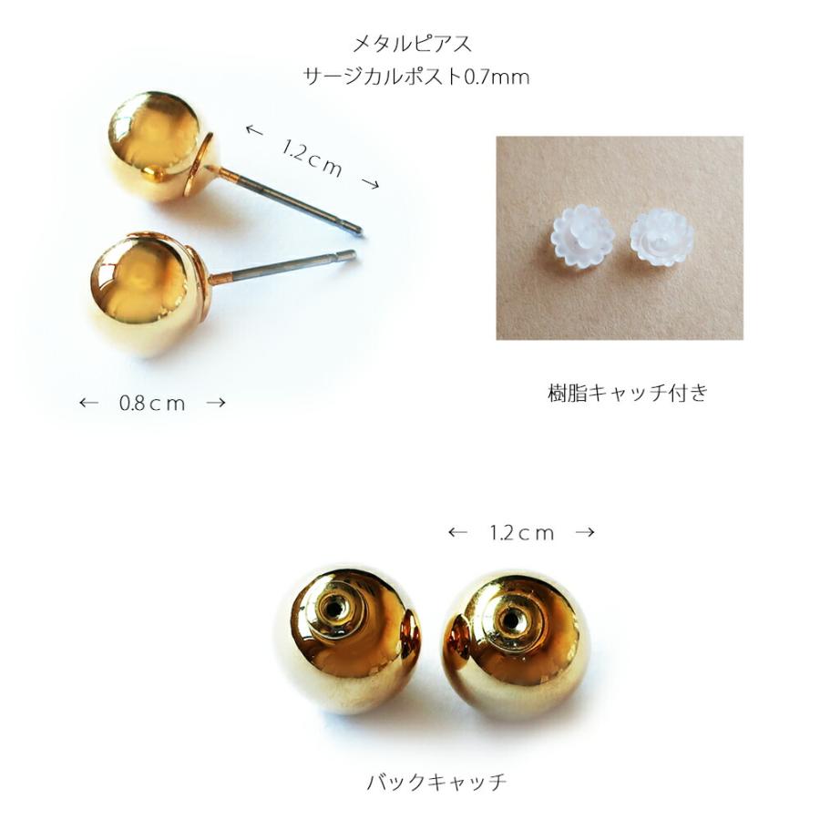 Melody Accessory ピアス 日本製 K18GP スタッズ ボリューム Melody Accessory ピアス 日本製 K18GP スタッズ ボリューム