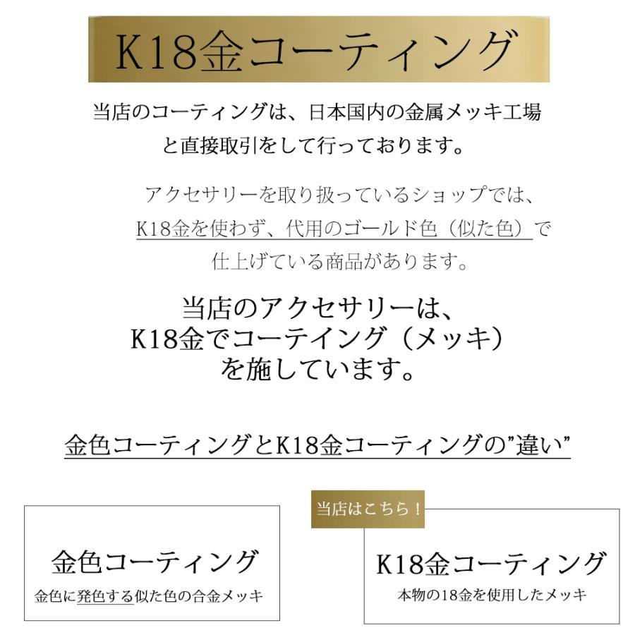 Melody Accessory アジャスター 日本製 ネックレス マグネット 留め具 クラスプ レディース k18gp ブレスレット アンクレット チョーカー : 日本製 MELODY ...