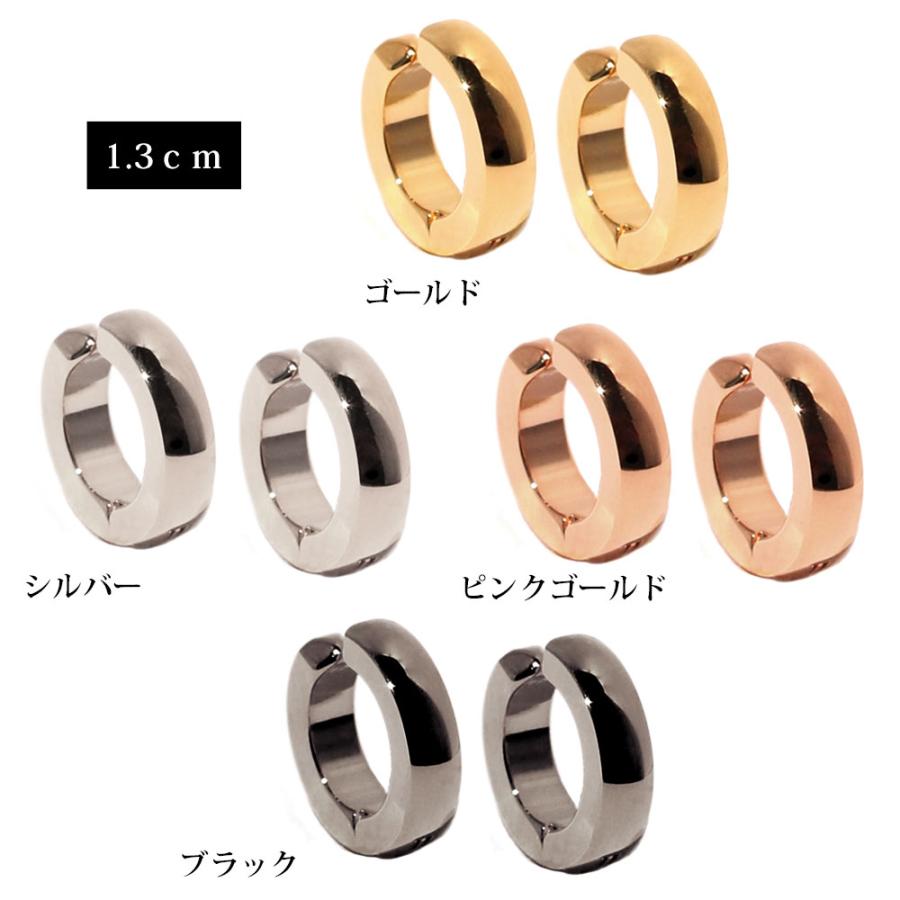 ステンレス イヤリング K18GP クリップ シンプル フープ ゴールド ブラック メンズ イヤカフ プレゼント ワンポイント クリスマス : st-e1 : 日本製 MELODY ...